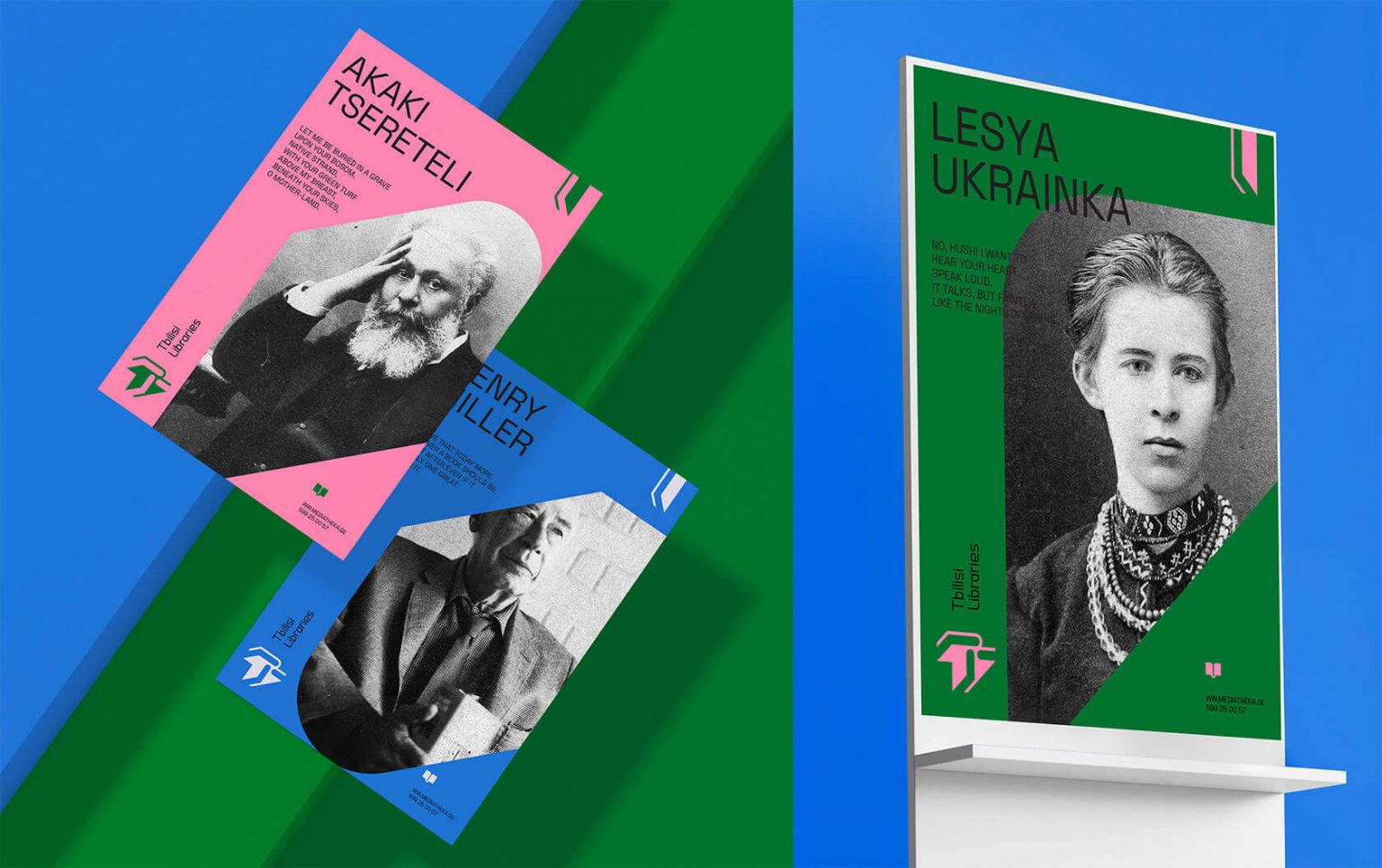 Tbilisi Libraries Branding by BRID Studio | Daily design inspiration ...