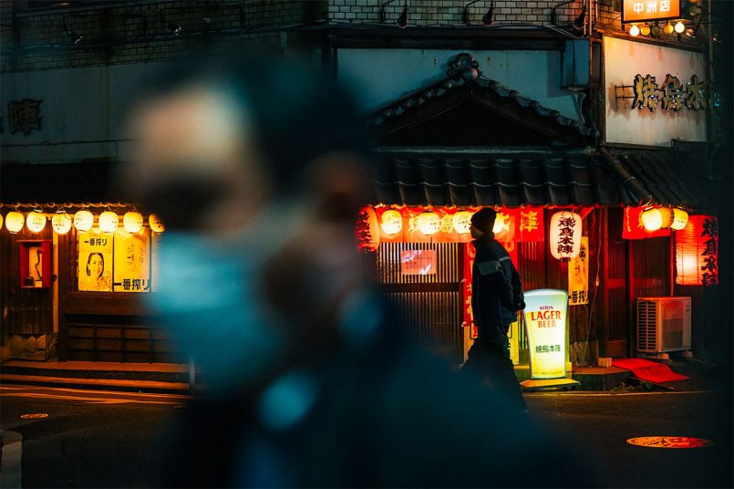 An Eye in Asia: Cinematic Photos by Mutin Antoine | Daily design ...