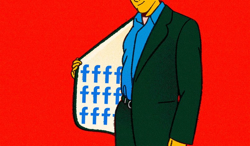 Editorial Illustrations by Alberto Miranda | Daily design inspiration ...