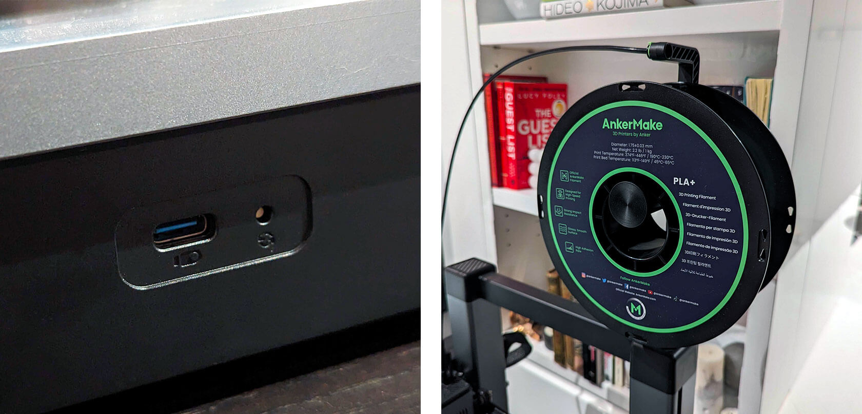 AnkerMake M5C 3D Printer Review: 3D Printing Made Easy | Daily design ...