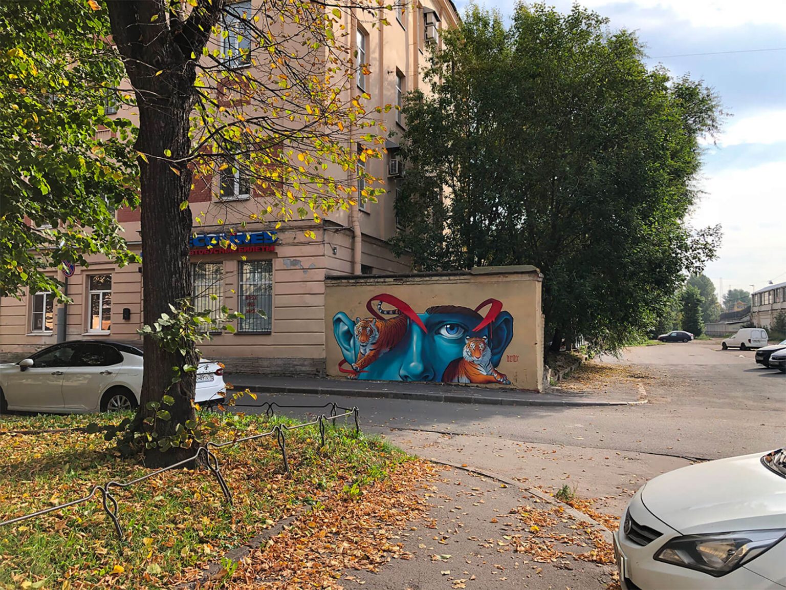 Three-Dimensional Street Art by Denis Dendy | Daily design inspiration ...
