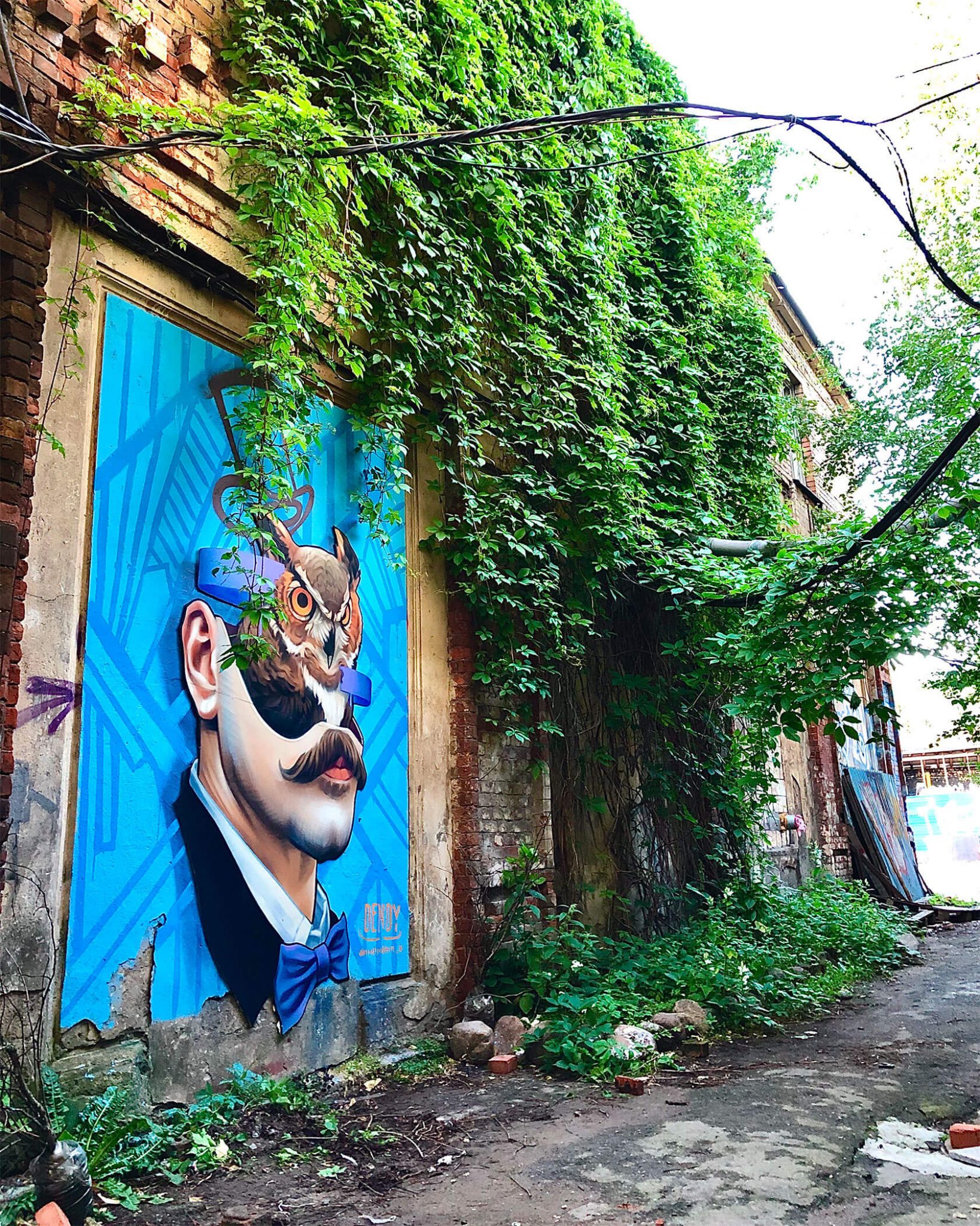 Three-Dimensional Street Art by Denis Dendy | Daily design inspiration ...