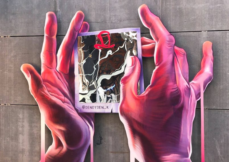 Art inspiration | Daily design inspiration for creatives | Inspiration Grid