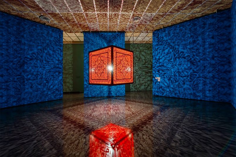 Illuminations: Dazzling Art Installations by Anila Quayyum Agha | Daily ...