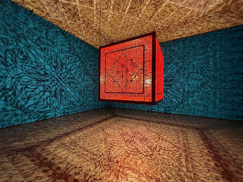 Illuminations: Dazzling Art Installations by Anila Quayyum Agha | Daily ...