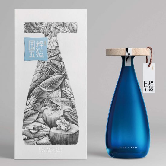Innovation Unpacked: A Look at A' Design Award Winners in Packaging ...