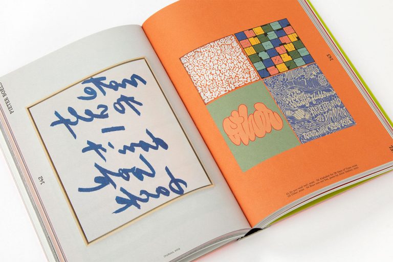 Yearbook of Lettering #1 by Slanted | Daily design inspiration for ...