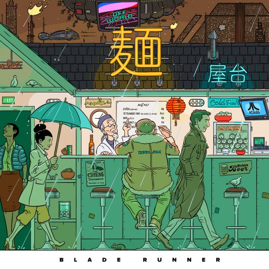 Nostalgic Ligne Claire Style Illustrations by Thomas D. Jensen | Daily design inspiration for ...