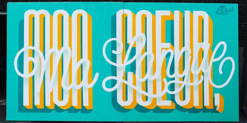 Hand-Lettering Creations by Marc Sirus | Daily design inspiration for ...