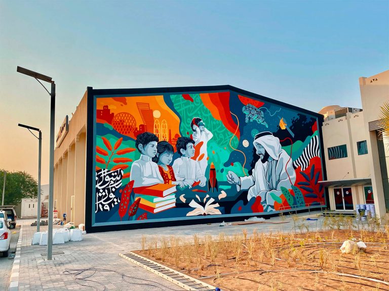 Murals & Illustrations by Shahul Hameed | Daily design inspiration for ... Murals & Illustrations by Shahul Hameed | Daily design inspiration for ...