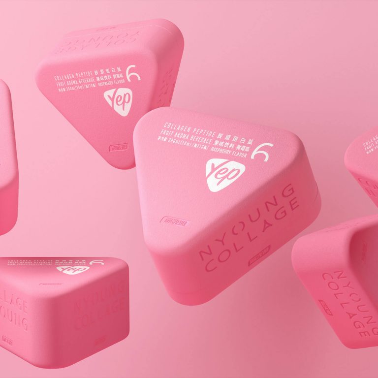 A’ Design Award & Competition 2024: Final Call for Submissions | Daily ...