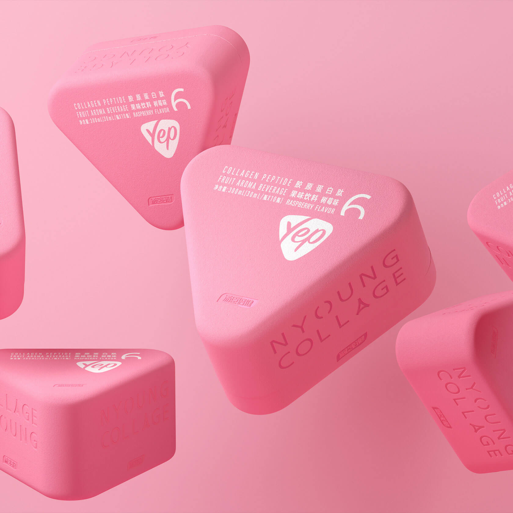 A’ Design Award & Competition 2024: Final Call for Submissions | Daily ...