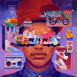 Multilayered Illustrated Portraits by Sam Rodriguez | Daily design ...