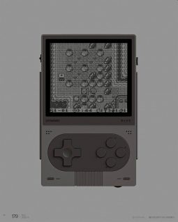 Dynamo: A Modern Game Boy Concept by Sebastian Stapelfeldt | Daily ...