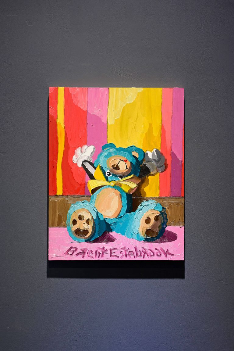 Joyful Energy: An Interview with Brent Estabrook | Daily design ...