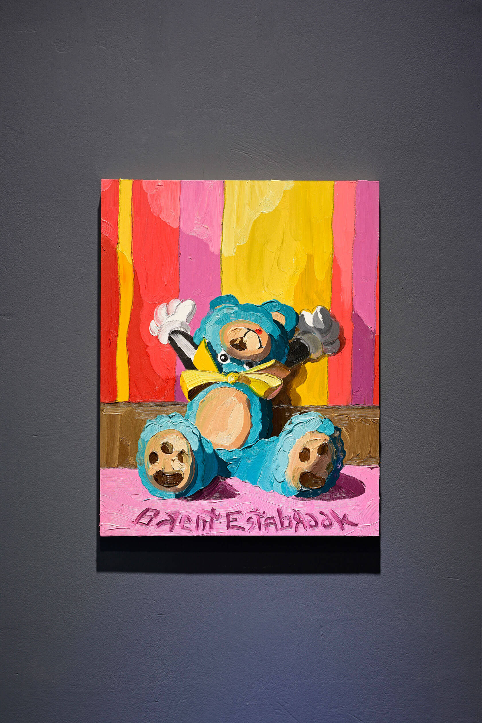 Joyful Energy: An Interview with Brent Estabrook | Daily design ...