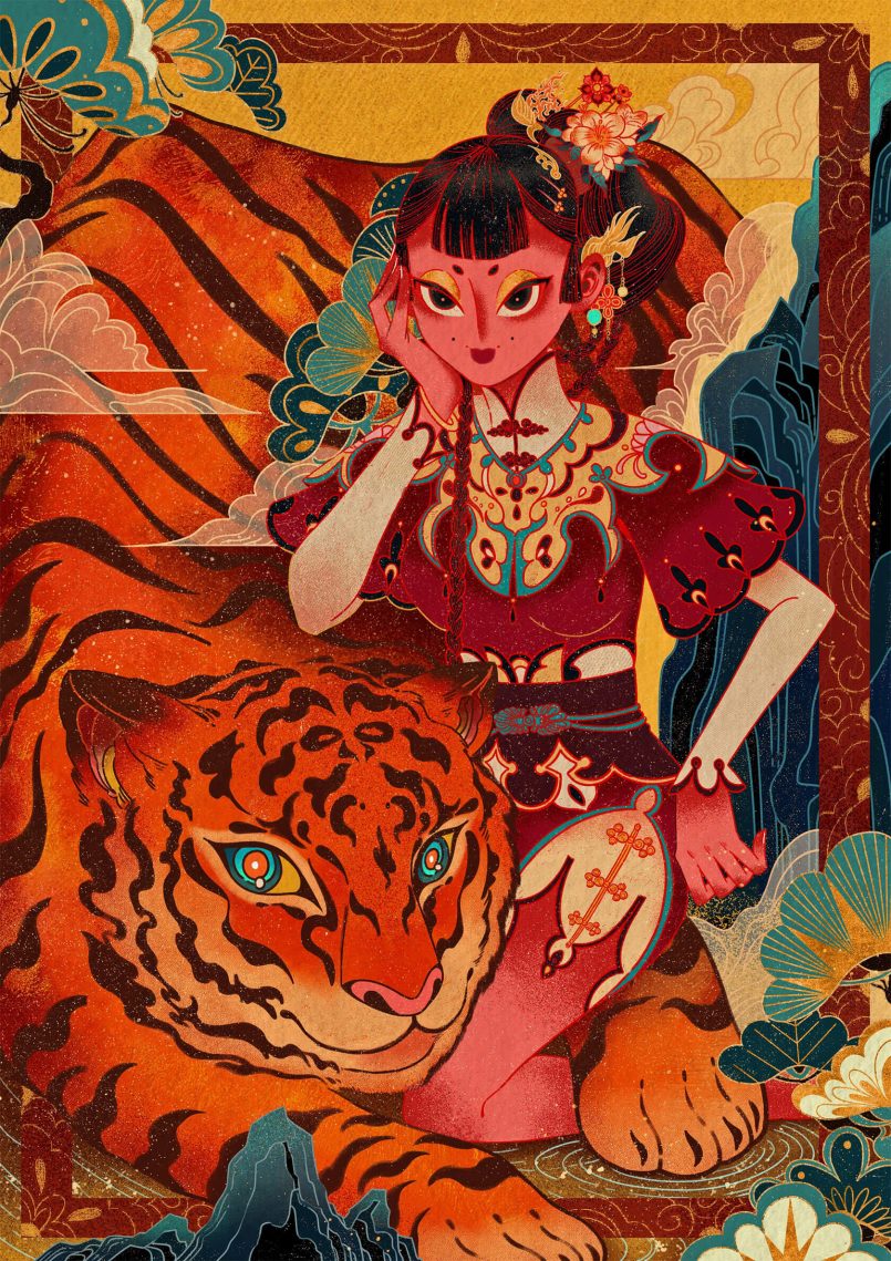 Captivating Illustrations by Dannie Niu | Daily design inspiration for ...