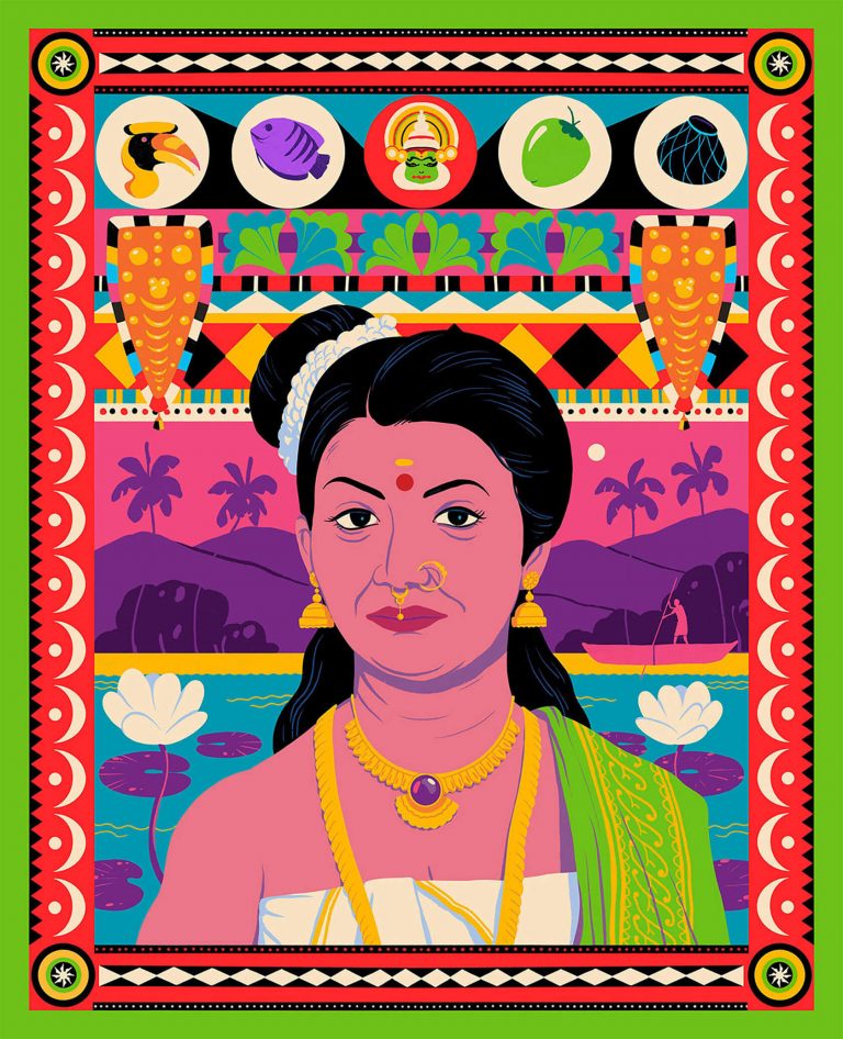 Cultural Canvas: Illustrations by Muhammed Sajid | Daily design ...