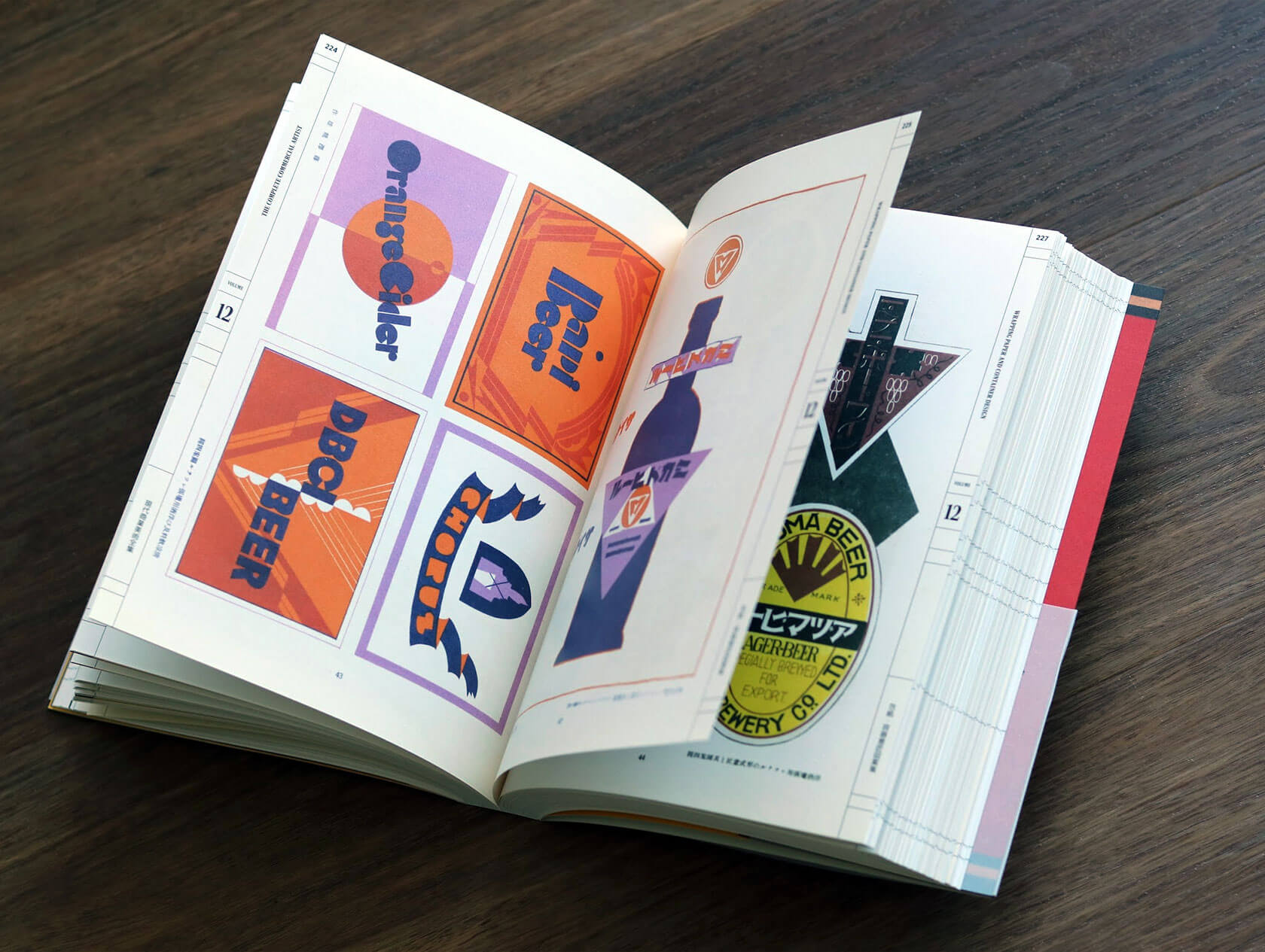 The Complete Commercial Artist: Exploring Japan's Design Transformation ...