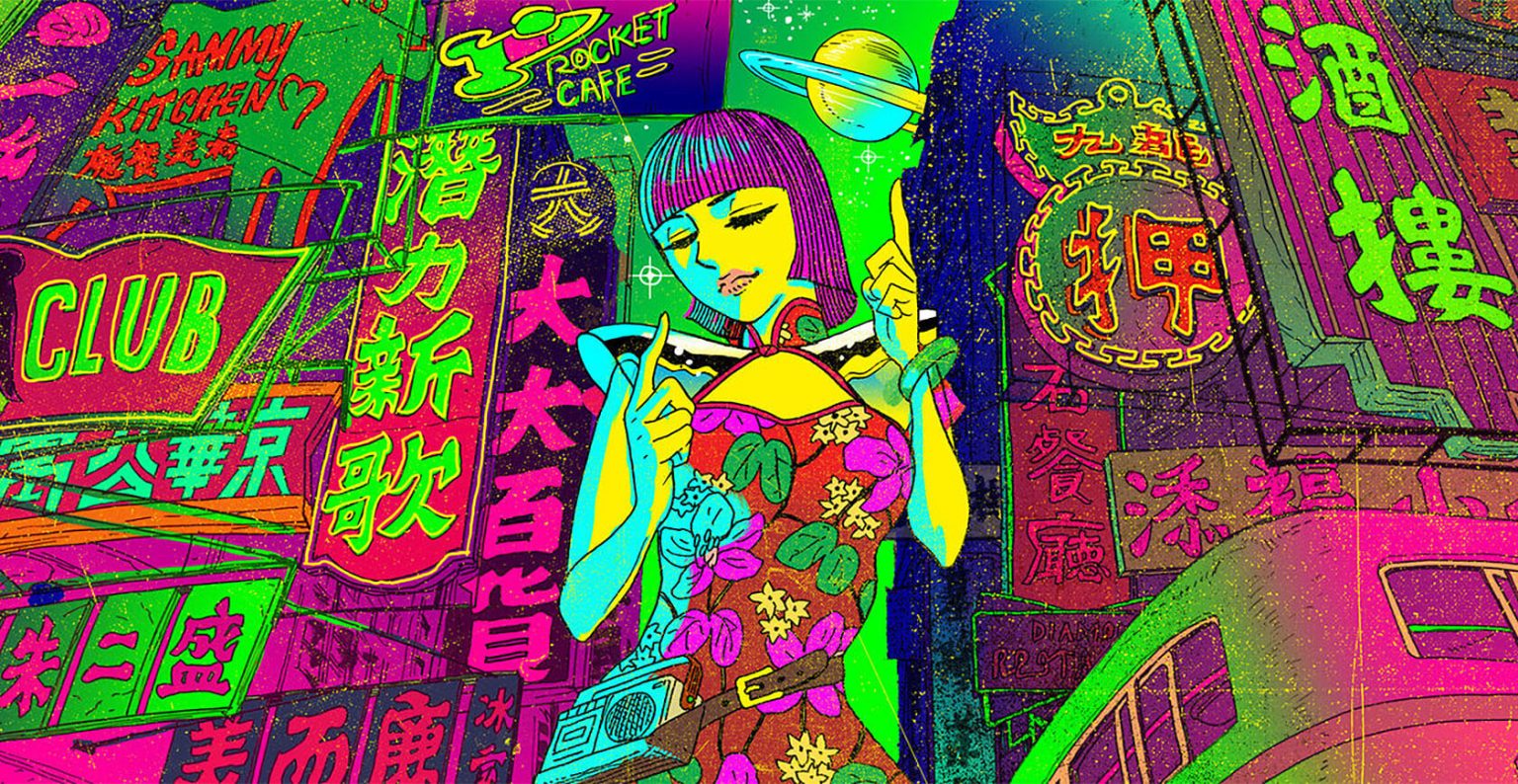 Neon-Soaked Comics: Striking Artworks by Kongkee | Daily design ...