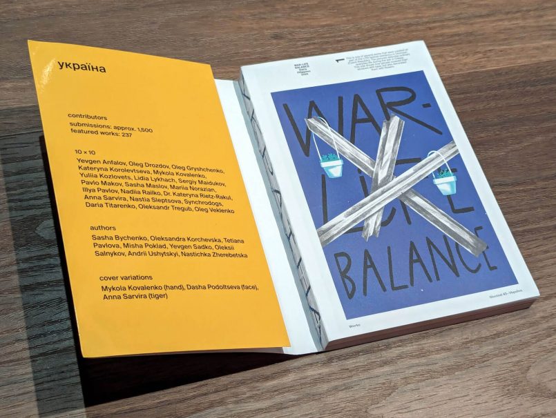 Slanted Magazine #43: Ukraine | Daily design inspiration for creatives ...