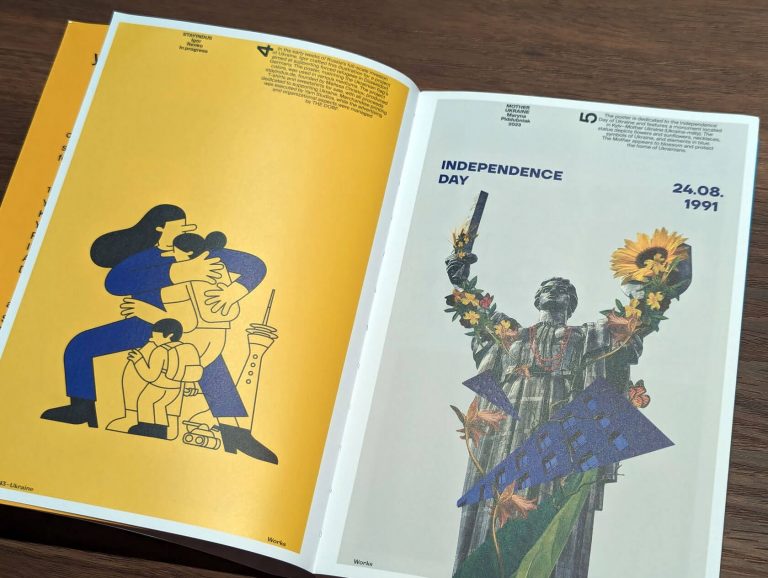 Slanted Magazine #43: Ukraine | Daily design inspiration for creatives ...