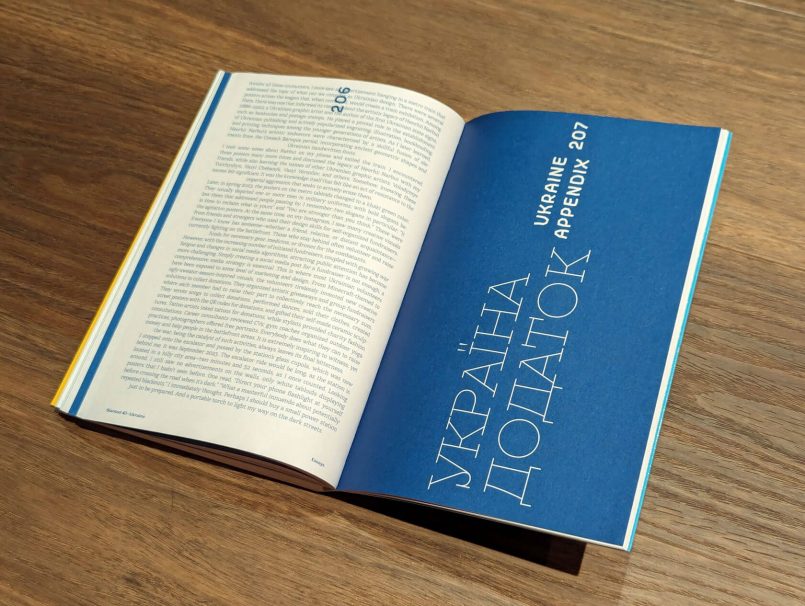 Slanted Magazine #43: Ukraine | Daily design inspiration for creatives ...