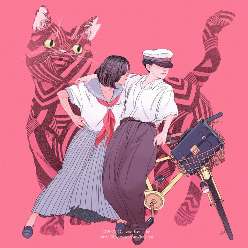Japanese Tales: Illustrations by Kensuke Okazoe | Daily design ...