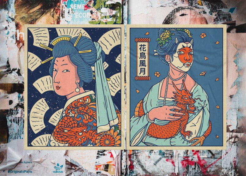 East Meets West: Illustrations by Ryan Ragnini | Daily design inspiration for creatives ...