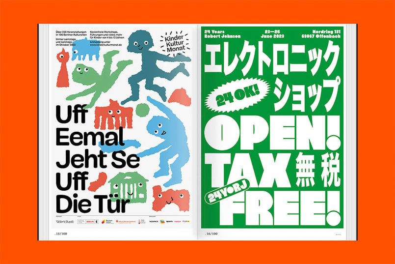 100 Beste Plakate 23: A Fantastic Collection of Posters | Daily design ...