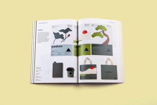 Shape Up: A Fantastic Resource for Creatives | Daily design inspiration ...