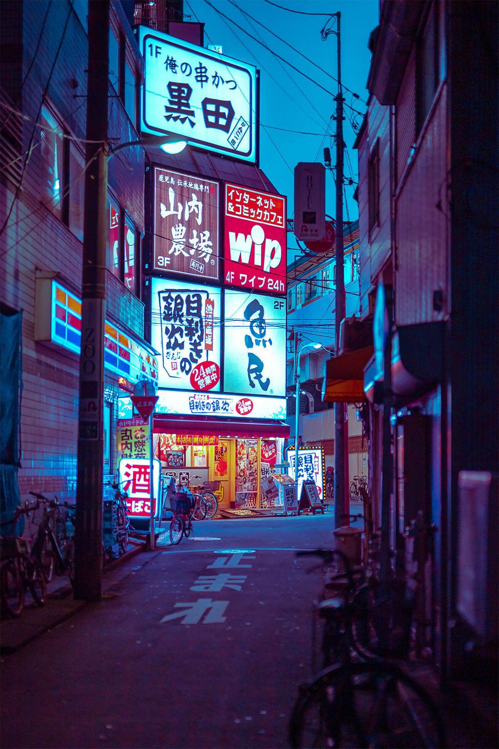 Neon Noir: Stunning Photos by Christian Kneise | Daily design ...
