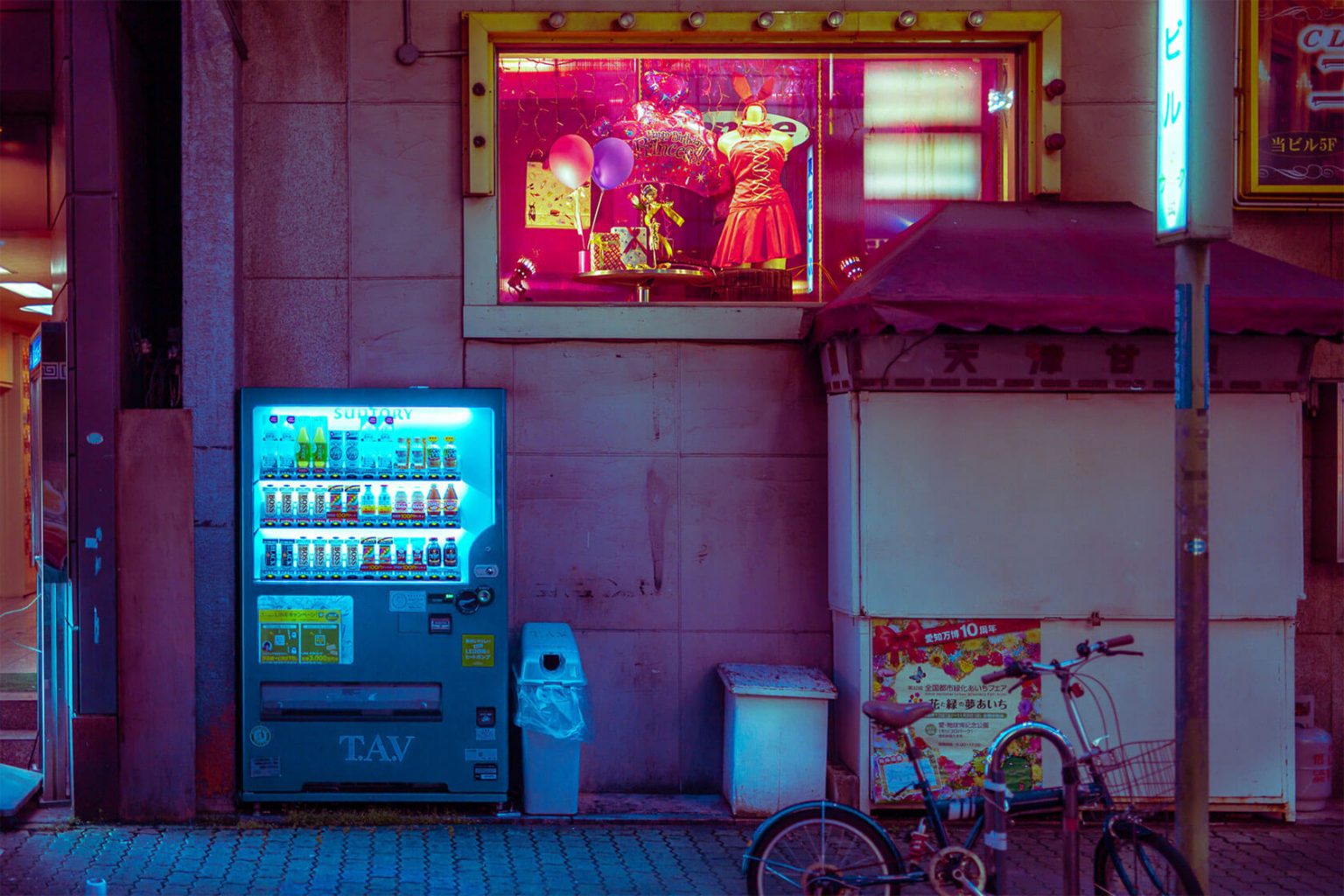 Neon Noir: Stunning Photos by Christian Kneise | Daily design ...
