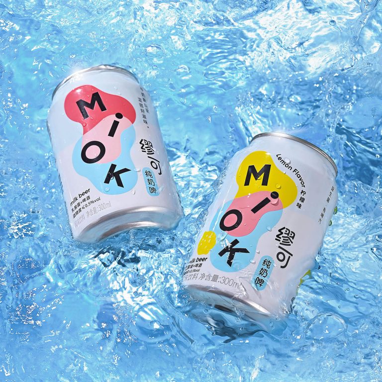 Top 10 Packaging Design Winners from A’ Design Awards | Daily design ...