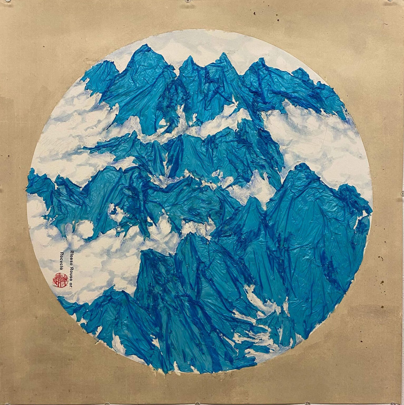 Trash to Treasure: Powerful Artworks by Kun Zhao | Daily design inspiration for creatives ...