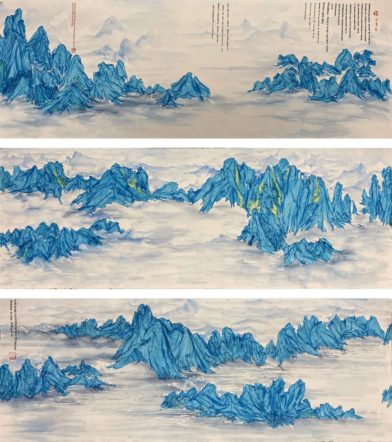 Trash to Treasure: Powerful Artworks by Kun Zhao | Daily design inspiration for creatives ...