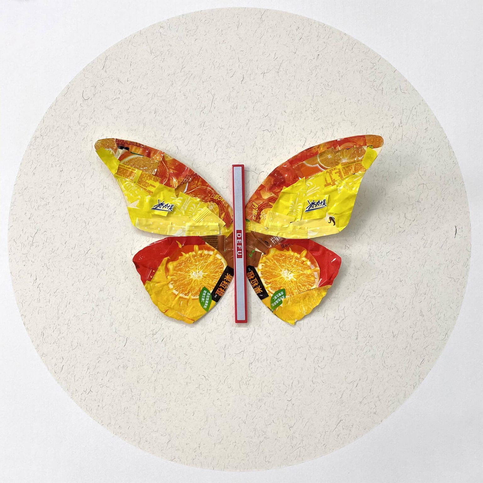 Trash to Treasure: Powerful Artworks by Kun Zhao | Daily design inspiration for creatives ...