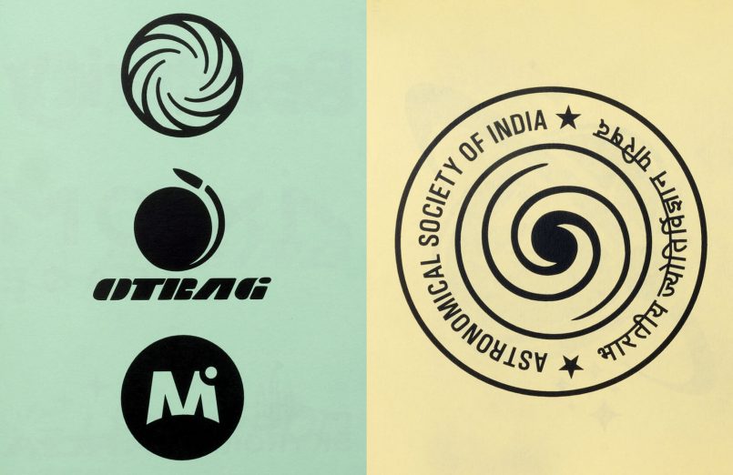 Space Exploration Logo Archive: An Anthology by Davide Mascioli | Daily ...