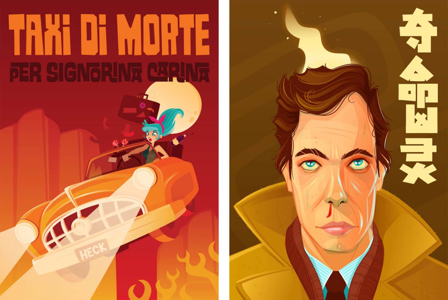 Cool Illustrations by William Dalebout | Daily design inspiration for ...