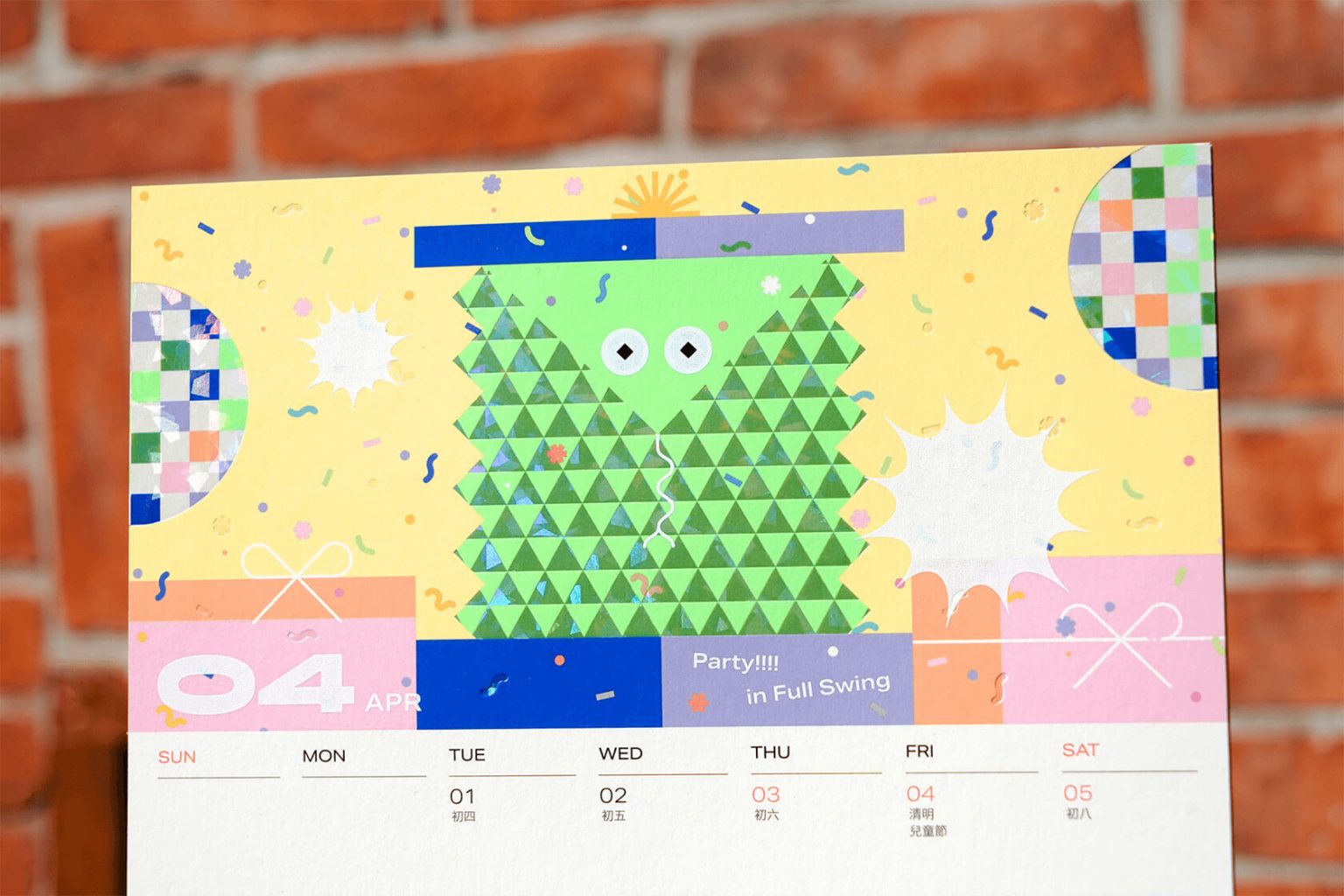 2025 Year of the Snake Calendar Set by Szu-Yu Hou | Daily design ...