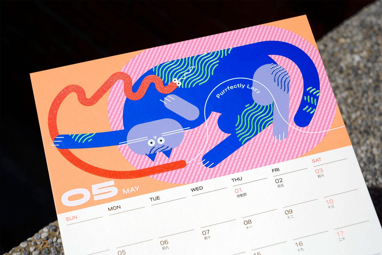 2025 Year of the Snake Calendar Set by Szu-Yu Hou | Daily design ...