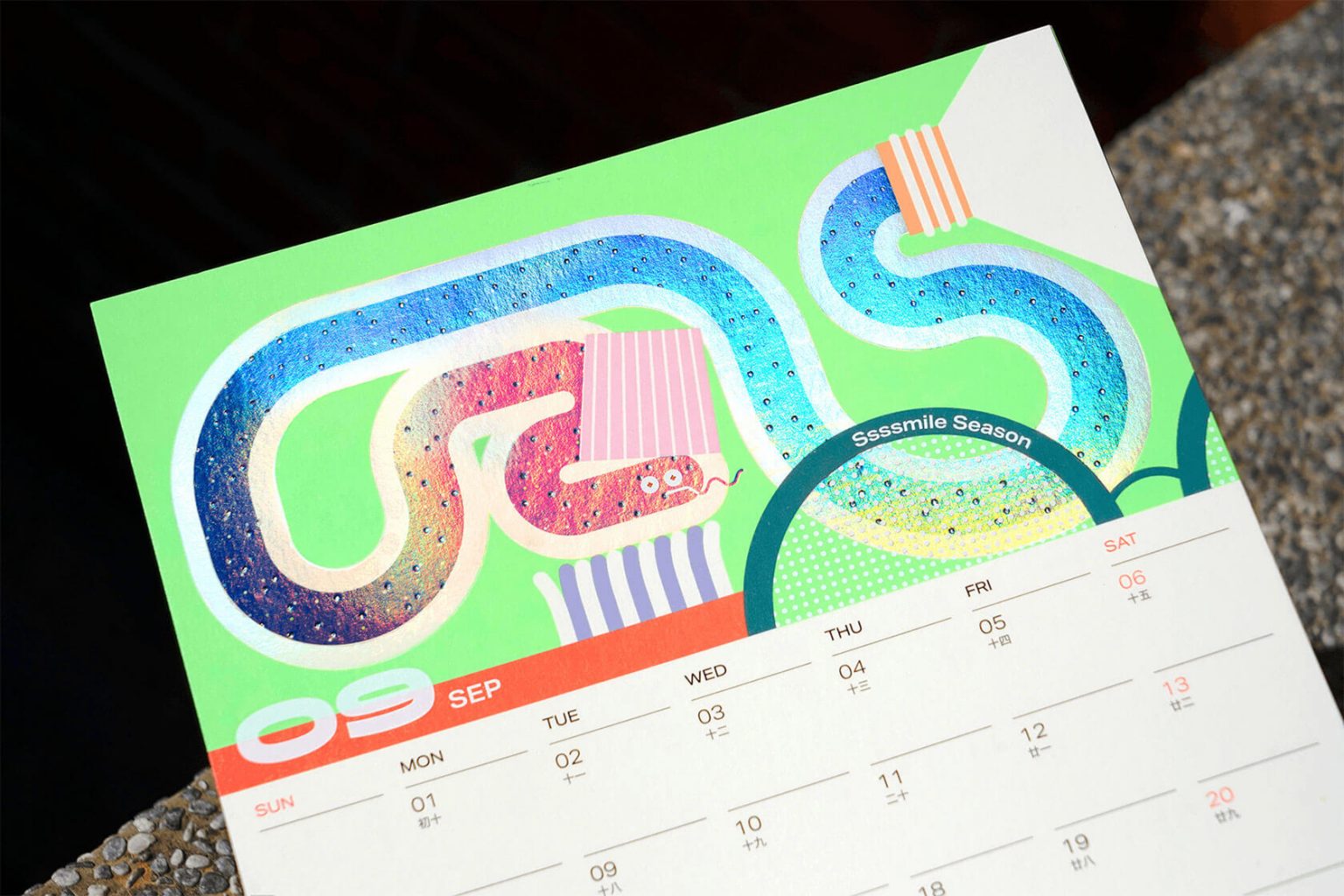 2025 Year of the Snake Calendar Set by Szu-Yu Hou | Daily design ...
