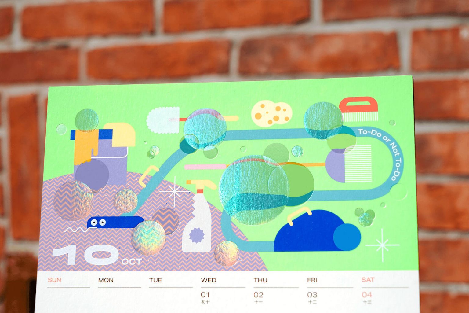2025 Year of the Snake Calendar Set by Szu-Yu Hou | Daily design ...