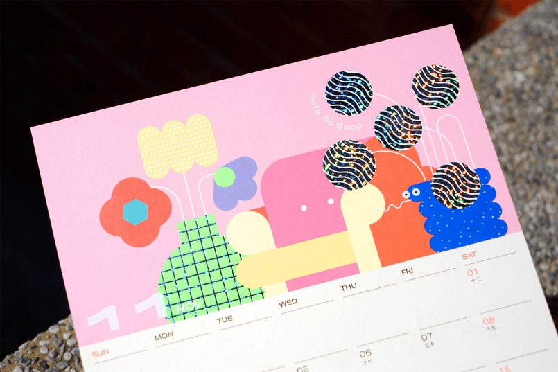 2025 Year of the Snake Calendar Set by Szu-Yu Hou | Daily design ...
