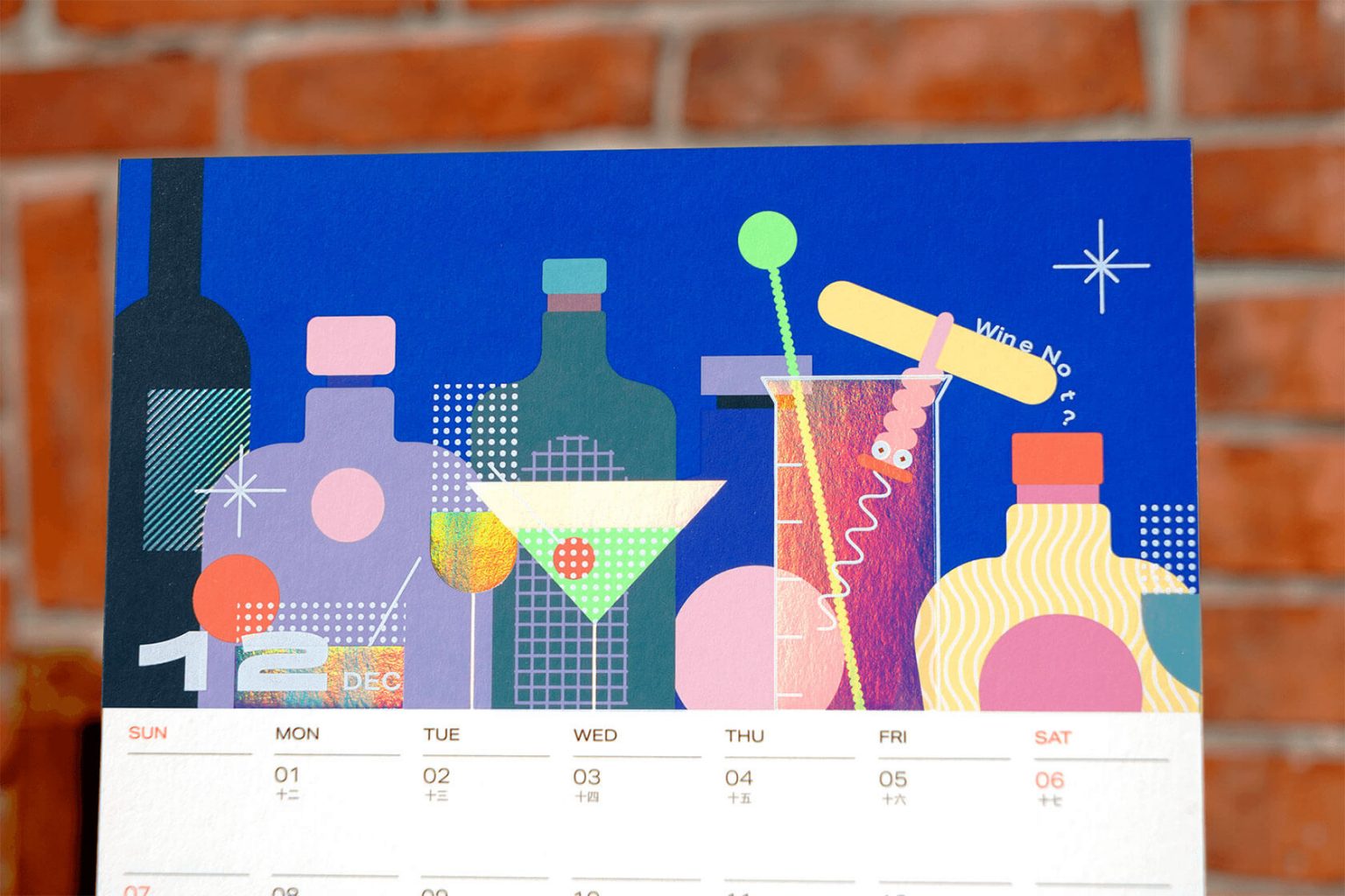 2025 Year of the Snake Calendar Set by Szu-Yu Hou | Daily design ...