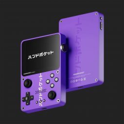 HandPocket: A Sleek Retro Gaming Handheld Concept by Hamza Tarmast ...