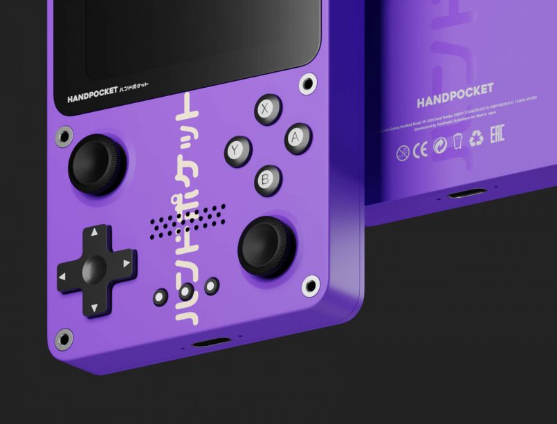 HandPocket: A Sleek Retro Gaming Handheld Concept by Hamza Tarmast ...