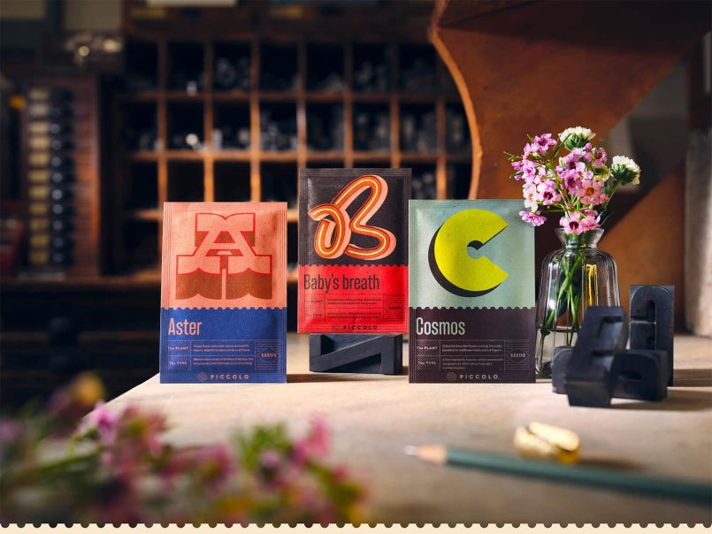 The Botanical Alphabet by The6th Creative Studio | Daily design ...