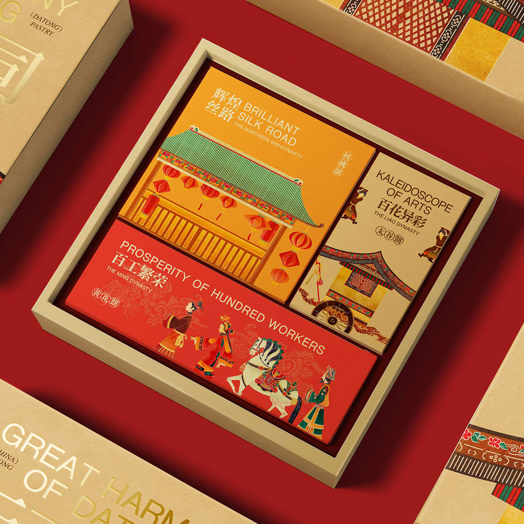 The World's Most Creative Countries: Latest Design Rankings Unveiled ...