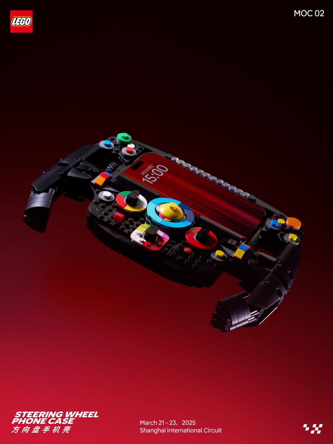 LEGO Turns Race-Day Gear into Wearable Art for F1 Fans at the Shanghai ...